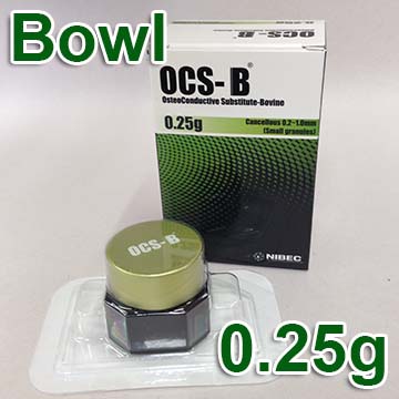 OCS-B Bowl 0.25g : 歯科材料の輸入通販:スマイルUS