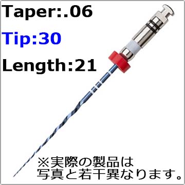 Vortex Blue Taper:.06 Tip:30 Length:21 : 歯科材料の輸入通販:スマイルUS